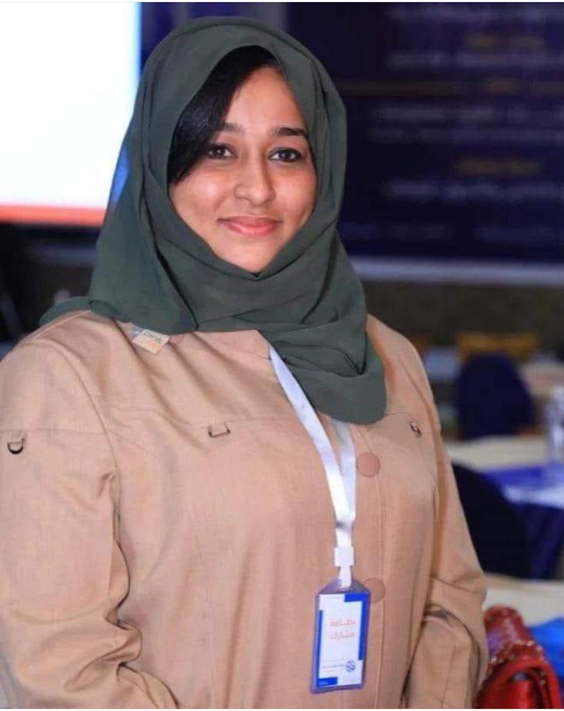 Íslandsdeild Amnesty International